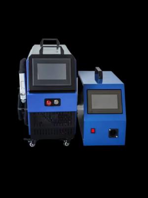 China Precisión de alta velocidad: máquina de soldadura láser portátil para aplicaciones industriales en venta