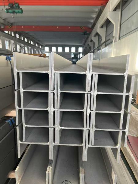 Quality Sleek Surface Finish and Excellent Corrosion Resistance Stainless Steel H for sale