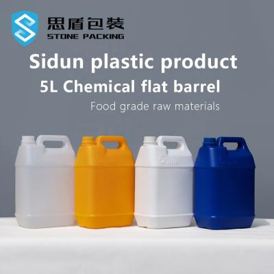 China Daily Chemical 35mm HDPE Plastic Bottle 5 Liter Plastic Drum 192*125*305mm for sale