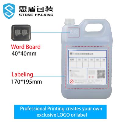 China De Rang Chemische 10l Plastic Trommel 230*165*360mm van het pijpvoedsel Te koop