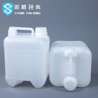 China Food Grade 20L HDPE Empty Plastic Bottle 47mm Caliber Stackable White for sale