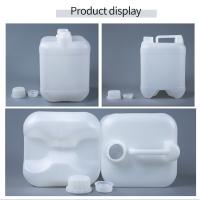 China Food Grade 20L HDPE Empty Plastic Bottle 47mm Caliber Stackable White for sale