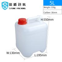 China Food Grade 20L HDPE Empty Plastic Bottle 47mm Caliber Stackable White for sale