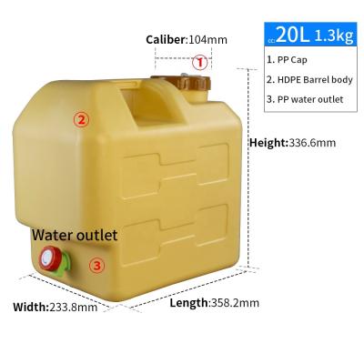Cina Fruttifica l'aceto i serbatoi di acqua di campeggio da 20 litri con il rubinetto 1.3KG del coperchio in vendita