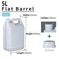 China 33mm Caliber 5L Square HDPE Plastic Drum with Handle for Food Chemical Industry for sale