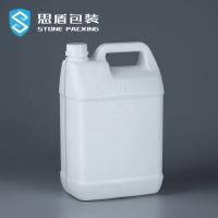 China 33mm Caliber 5L Square HDPE Plastic Drum with Handle for Food Chemical Industry for sale