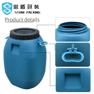 China HDPE 100%  60L Blue HDPE Plastic Container Drum With Lid for sale