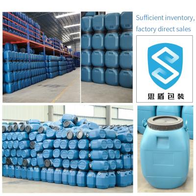 China HDPE 100%  60L Blue HDPE Plastic Container Drum With Lid for sale