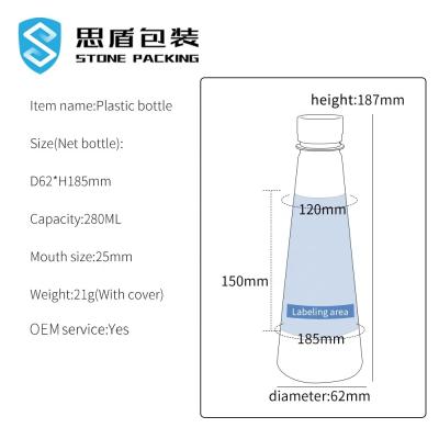 China garrafas plásticas 280ml claro transparente do ANIMAL DE ESTIMAÇÃO da água de 25mm à venda
