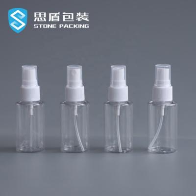 China Rekupereerbare 40ml-de Nevelfles 73*34mm van het Alcohol Transparante HUISDIER Te koop