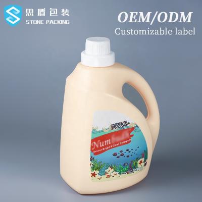 Cina bottiglia vuota delle brocche del detersivo di lavanderia di 59mm per lavatura dei piatti 235g liquido in vendita