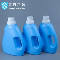 China ISO9001 5L HDPE Empty Laundry Detergent Container 235g Stackable Design for sale