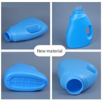 China ISO9001 5L HDPE Empty Laundry Detergent Container 235g Stackable Design for sale