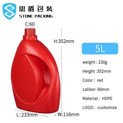 China 2L 3L 5L Liquid Empty Detergent Bottles Caliber 60mm OEM ODM for sale