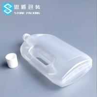 China 750ml HDPE Plastic Bottle with Handle 30mm Caliber Translucent for Drinks for sale