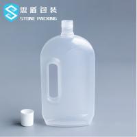 China 750ml HDPE Plastic Bottle with Handle 30mm Caliber Translucent for Drinks for sale