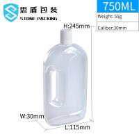 China 750ml HDPE Plastic Bottle with Handle 30mm Caliber Translucent for Drinks for sale