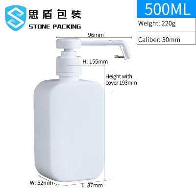 中国 きれいな液体のための酸の腐食500mlプラスチック ポンプ ペット スプレーのびん 販売のため