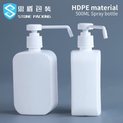 中国 きれいな液体のための酸の腐食500mlプラスチック ポンプ ペット スプレーのびん 販売のため