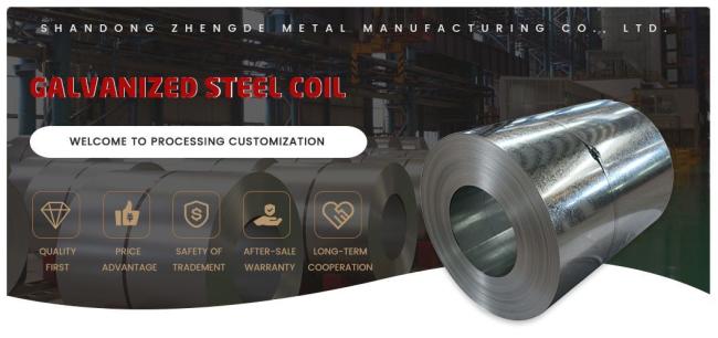 Galvanized Steel Coil Factory Direct Sales
