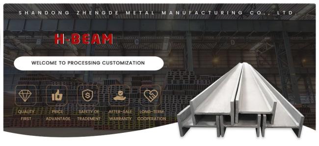 China Factory Price ASTM A572 S235 S355 H Beams Hot Rolled H Steel Beam with High Strength for Building Material