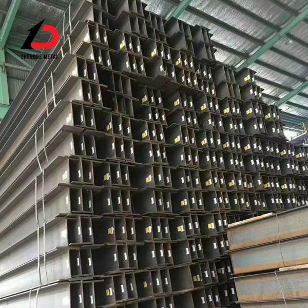 Quality Ipe UC JIS Ipbl Q235B Q345b Hot Rolled H Beams Machinery Manufacturing Materials for sale