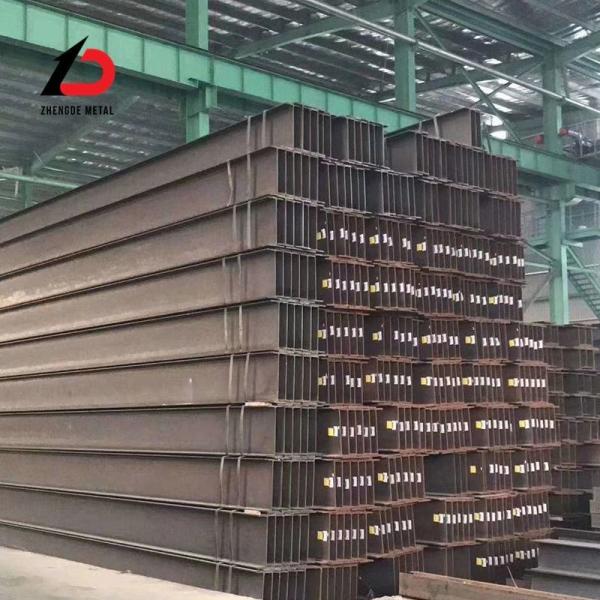 Quality Ipe AA100 120 140 160 180 200 Low Alloy Galvanized Mild Carbon Hot Rolled I Beam For Industrial Applications for sale