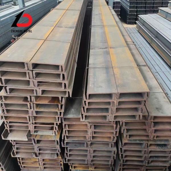 Quality Hot Rolled Carbon Steel Q195 Q235 Q345 Q235D Q275 Q275b C Channel Bar Steel U for sale