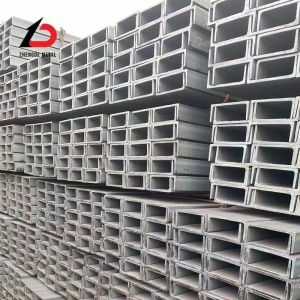 Quality Perforated U C Channel Steel for Construction Support Hot Rolling Spot U-Shaped Support Channel for sale