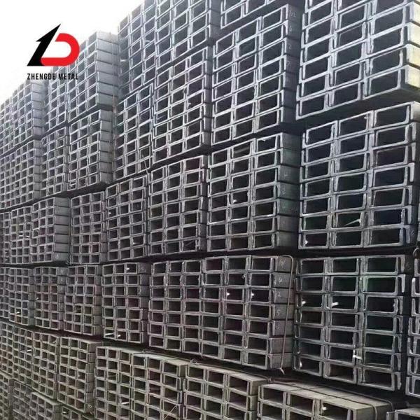 Quality Perforated U C Channel Steel for Construction Support Hot Rolling Spot U-Shaped for sale