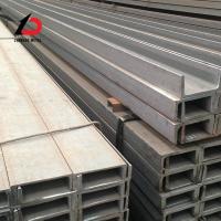 Quality Custom Cycle 7-15 Days Q235B Channel Steel U-Shaped Steel Bridge Building for sale