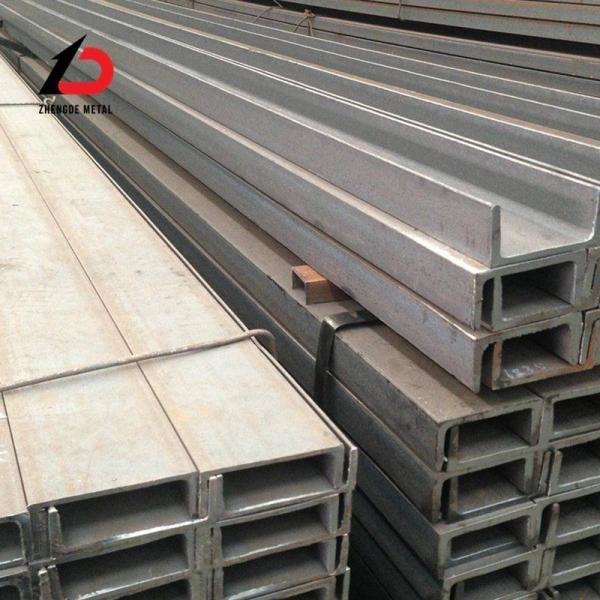 Quality Custom Cycle 7-15 Days Q235B Channel Steel U-Shaped Steel Bridge Building Curtain Wall Steel Structure C Channel Beam for sale
