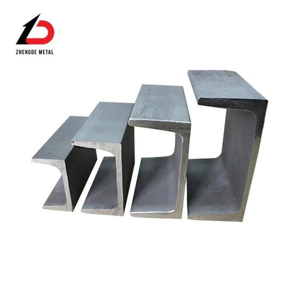 Quality Custom Cycle 7-15 Days Q235B Channel Steel U-Shaped Steel Bridge Building for sale