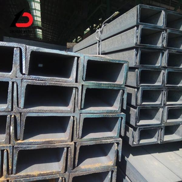 Quality U C Channel 50-400mm Ms S235jr A36 U Channel C Channel Steel Galvanized /Black U Channel Steel Bar for Construction Structure for sale