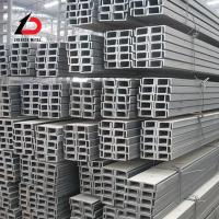 Quality ASTM A36 Q235 Ss400 Q345b S235jr A992 A572 Grade 50 High Strength Steel Wide for sale