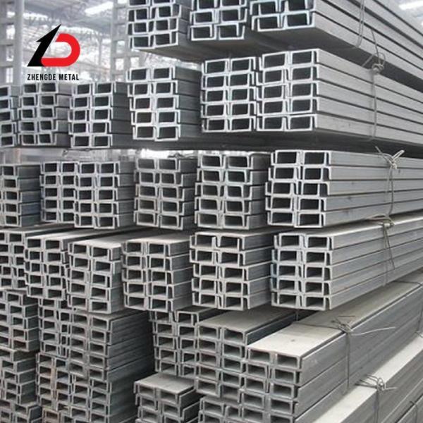 Quality ASTM A36 Q235 Ss400 Q345b S235jr A992 A572 Grade 50 High Strength Steel Wide Flange Low Carbon Steel C Channel Steel for sale