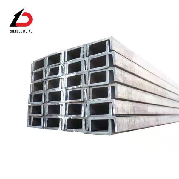 Quality Customized Cold Pressed Steel Profile ASTM Mild Steel U Channel Steel C Channel Length 5-19m for Custom Cycle 7-15 Days for sale