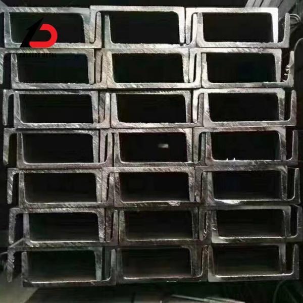 Quality Customized Cold Pressed Steel Profile ASTM Mild Steel U Channel Steel C Channel for sale