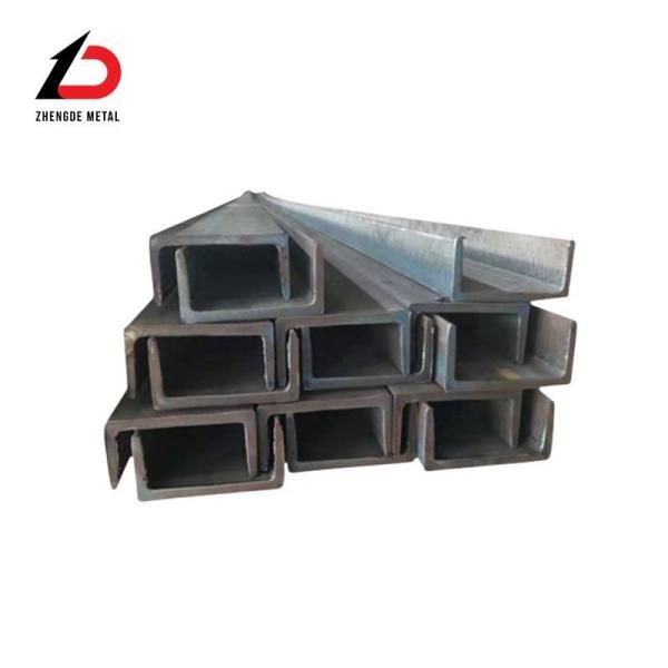 Quality Ms S235jr S355jr Upe80 Upe100 Upe120 Upe140 Upe160 Upe180 Upe200 Upe220 Upe240 for sale
