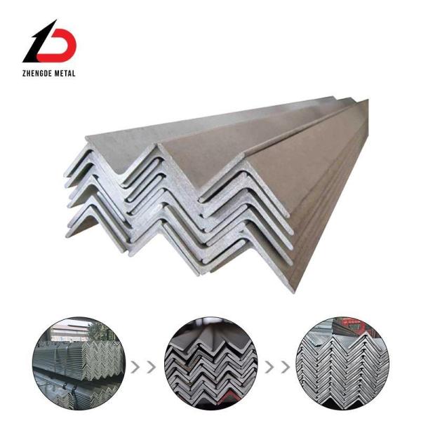 Quality Hot Rolled Angle Steel Directly Meets AISI Standard Requirements for sale