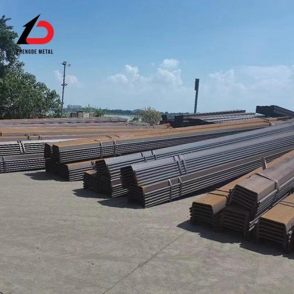 Quality Structual Z Shape Dimension Cold Hot Rolled Carbon Steel Sheet Pile for for sale