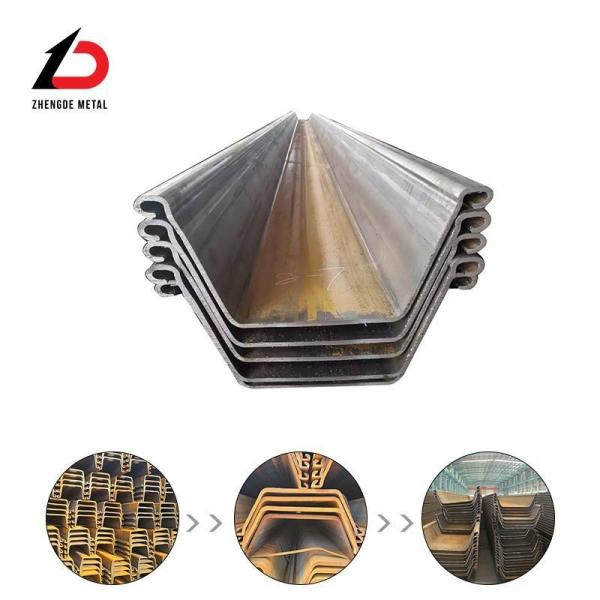 Quality Hot Sales 1.5-5.5mm Hot Rolled Steel Sheet Pile S235 S270 S355 S235 S270 S355 Corrosion Resisting Steel Sheet Pile with Preshipment Inspection for sale