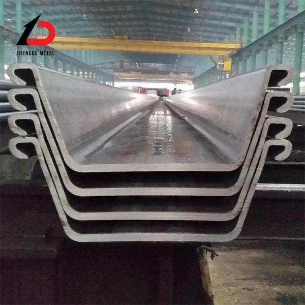 Quality Hot Selling Cheap Steel Sheet Pile Type 2 Sy295/Sy390 Sheet Pile U Shaped Z Shaped Sheet Pile 10.5mm Steel Sheet Pile for sale