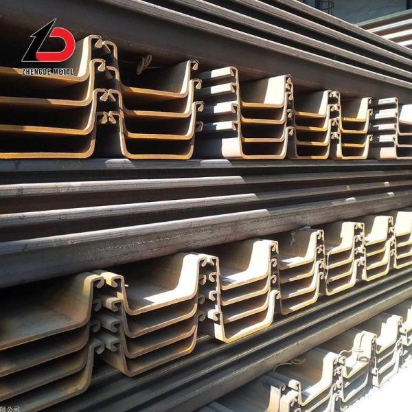 Quality Hot Selling Cheap Steel Sheet Pile Type 2 Sy295/Sy390 Sheet Pile U Shaped Z for sale