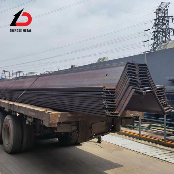 Quality Hot Selling Cheap Steel Sheet Pile Type 2 Sy295/Sy390 Sheet Pile U Shaped Z for sale
