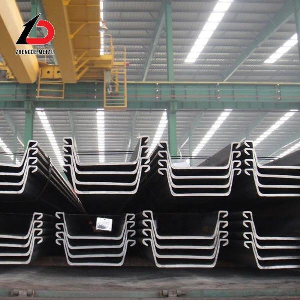 Quality China Manufacture High Quality Carbon Steel S355 Sy295 Sy390 Steel Sheet Pile for Waterproof Material for sale