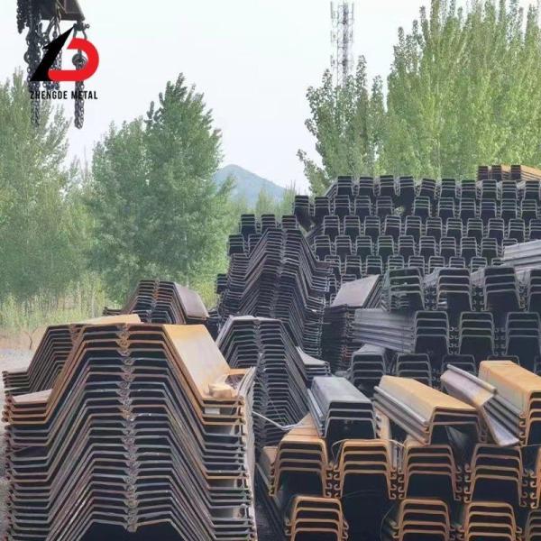 Quality Hot Rolled Larsen Steel Sheet Pile U/Z Type Sy390, Syw295, Syw390 Steel Sheet for sale