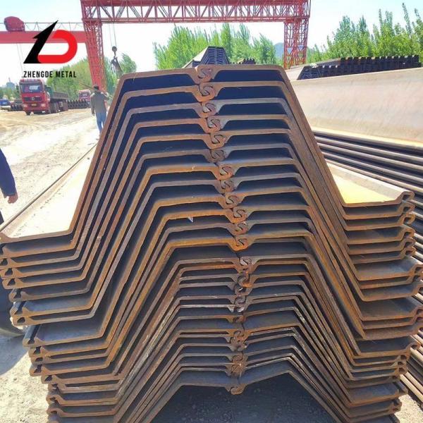 Quality Hot Rolled Larsen Steel Sheet Pile U/Z Type Sy390, Syw295, Syw390 Steel Sheet for sale