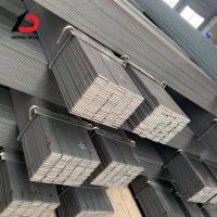 China SS400 S45C A36 Steel Flat Bar 12-300mm Width 3-60mm Thickness Rectangular Section for sale