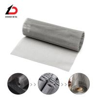 China 80 Mesh Copper Woven Wire Mesh 300 Micron Stainless Steel Filter Screen for Industrial Applications for sale